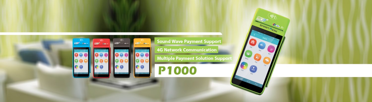 اسمارت پیک | دستگاه کارتخوان | کارتخوان اندرویدی | دستگاه پوز | smartpeak